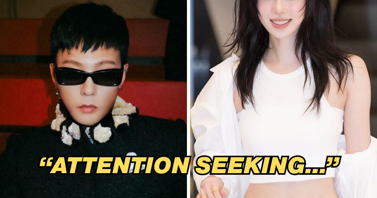 G-DRAGON、インスタグラムで4代目アイドルの巨大ファンアカウントをフォロー "デートの噂 "が飛び交う | KpopSnap ...